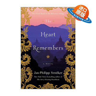 英文原版 The Heart Remembers 心还记得 在心跳消失之前系列3 Jan-Philipp Sendker 英文版 进口英语原版书籍