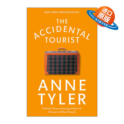 英文原版 The Accidental Tourist 意外的旅客 普利策奖得主Anne Tyler 英文版 进口英语原版书籍