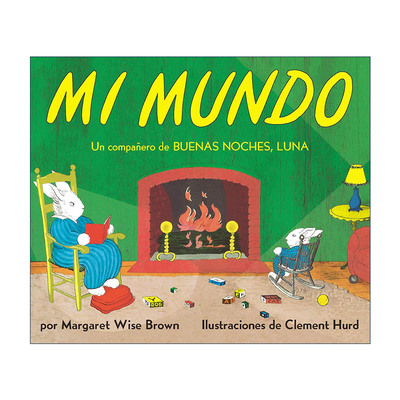 原版 Mi mundo 我的世界 西班牙语版 进口原版书籍