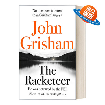 英文原版小说 The Racketeer 勒索犯 约翰·格里森姆 英文版 进口英语原版书籍