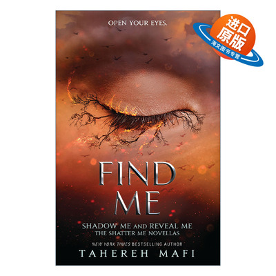 英文原版小说 Shatter Me — Find Me 摧毁我系列 番外篇2 塔赫瑞·马菲奇幻畅销小说 英版 英文版 进口英语原版书籍