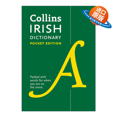 英文原版 Collins Gem Irish Dictionary 柯林斯袖珍爱尔兰语词典 第五版 英文版 进口英语原版书籍