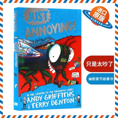 英文原版 Just Annoying  只是太吵了 儿童搞笑幽默章节故事书 英文版 进口英语原版书籍