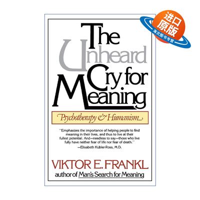 英文原版 The Unheard Cry for Meaning 何为生命的意义 弗兰克尔的意义疗法 维克多弗兰克 英文版 进口英语原版书籍