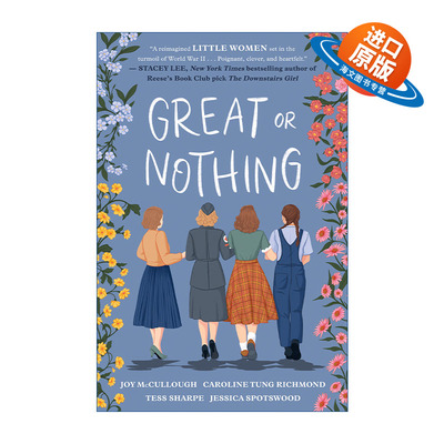 英文原版 Great or Nothing 必有所为 二战背景 小妇人 青少年历史小说 Joy McCullough 英文版 进口英语原版书籍