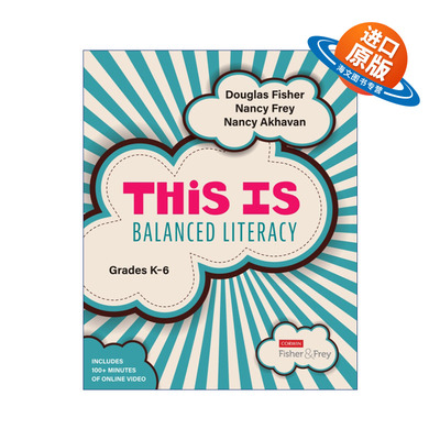 英文原版 This Is Balanced Literacy  Grades K-6 均衡阅读写作教学法 K-6年级阶段 英文版 进口英语原版书籍
