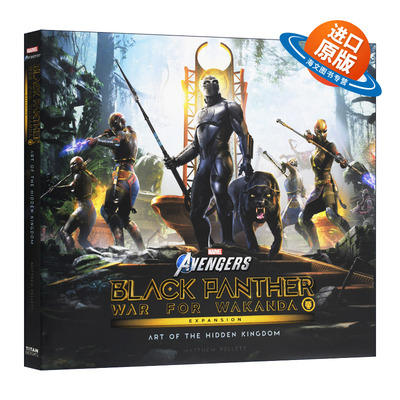 英文原版 Black Panther War for Wakanda Expansion 漫威黑豹 瓦坎达之战 游戏设定集 英文版 进口英语原版书籍