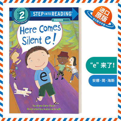 英文原版 Step Into Reading 2 - Here Comes Silent e! 自然拼读Phonics Reader 英文版 进口英语原版书籍
