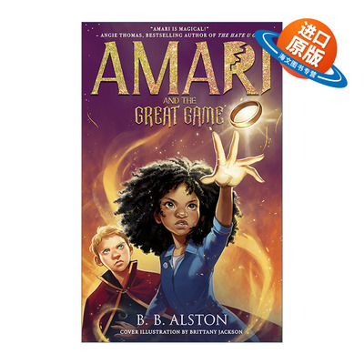 英文原版 Amari And The Great Game 阿玛瑞和伟大游戏 阿玛瑞和黑夜兄弟续篇 英文版 进口英语原版书籍