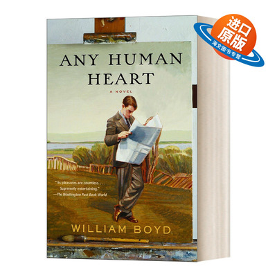 英文原版 Any Human Heart 赤子之心 凡人之心 洛根·蒙斯图尔特的私密日记 William Boyd威廉·博伊德 英文版 进口英语原版书籍