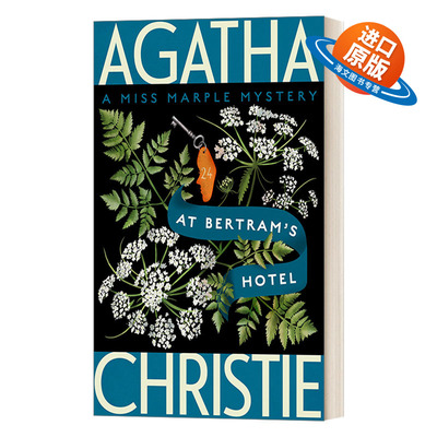 英文原版小说 At Bertram's Hotel 伯特伦旅馆之谜 阿加莎马普尔小姐探案系列侦探推理小说 英文版 进口英语原版书籍