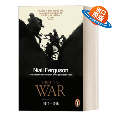 英文原版 The Pity of War 战争的悲悯 尼尔·弗格森 英文版 进口英语原版书籍