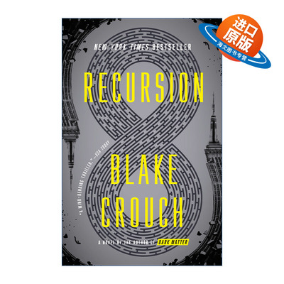 英文原版 Recursion 记忆旅行者 人生复本作者布莱克·克劳奇 Blake Crouch 英文版 进口英语原版书籍