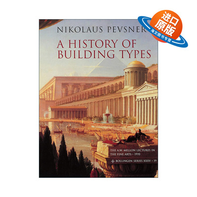 英文原版 A History of Building Types 建筑类型的历史 伦敦大学教授Nikolaus Pevsner 英文版 进口英语原版书籍