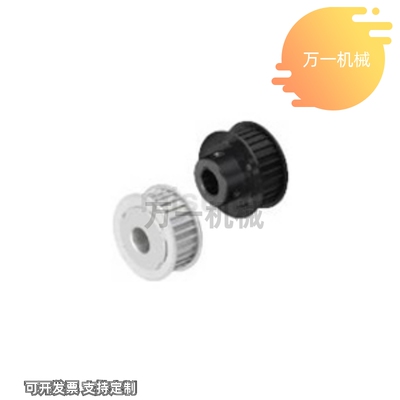 同步带轮2GT 3GT 5GT型GPA-14 15 16 18 20 22 24 25 26齿