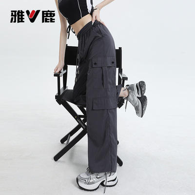 雅鹿灰色工装休闲裤女速干阔腿裤