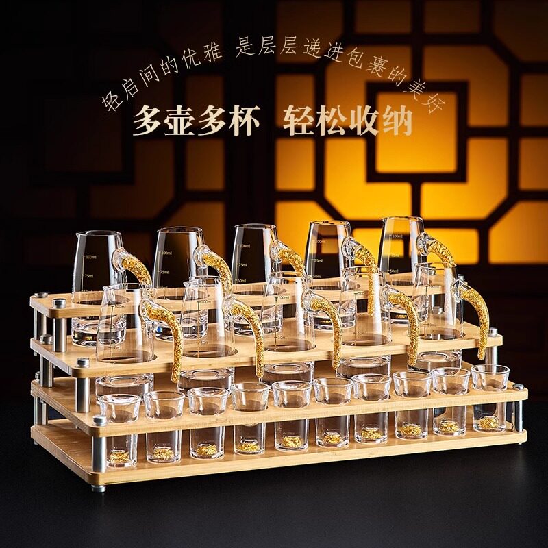 高档金箔白酒杯套装创意酒壶家用水晶玻璃分酒器小一口杯烈酒酒盅