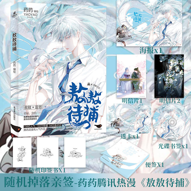 Ionic实战（美）Jeremy Wilken（杰里米威尔肯斯）正版书籍新华书店旗舰店文轩官网电子工业出版社_虎窝淘