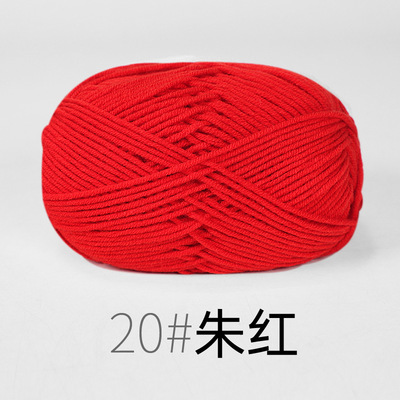 红色毛线团本命年织衣服围巾帽子