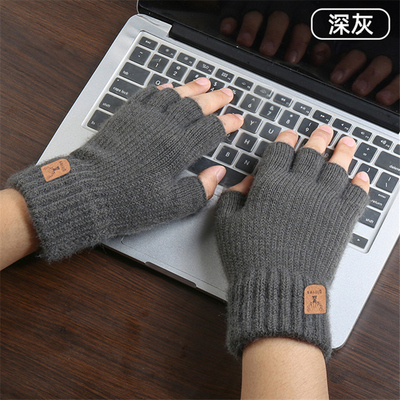 冬季保暖半指手套办公打字