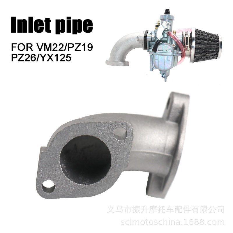 VM22 24 26mm Carb摩托车改装化油器接口弯管接头适配器进气歧管