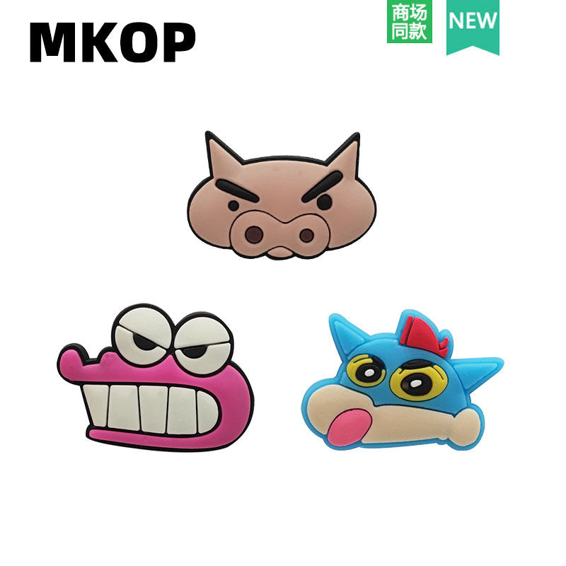 Mkop Crocs洞洞鞋配饰diy鞋扣配件蜡笔小新可爱鞋花Cross装饰扣_虎窝淘