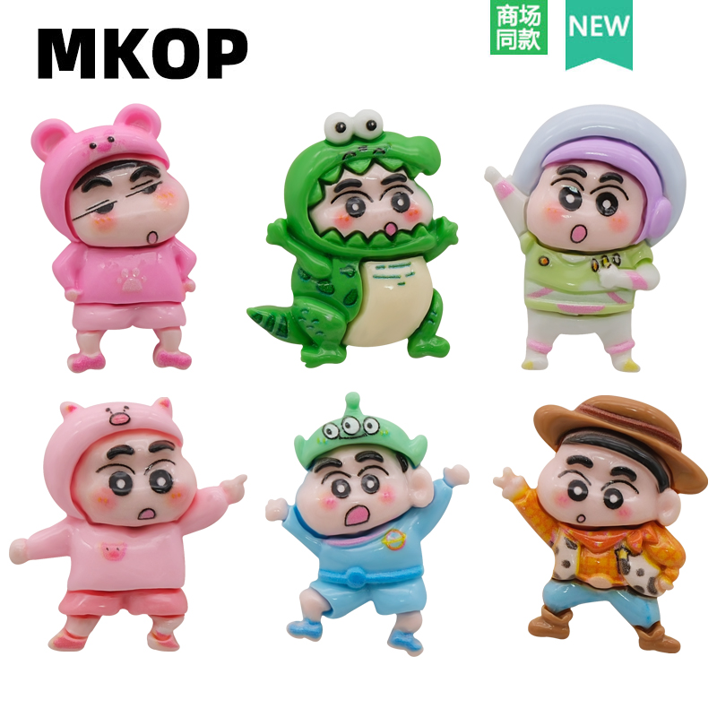 Mkop洞洞鞋配饰鞋扣配件卡通蜡笔小新装饰扣鞋花适配Cross/Crocs_虎窝淘