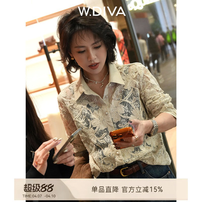 【织语】法式花卉蕾丝拼接缎面翻领长袖衬衫DWZWCD0294