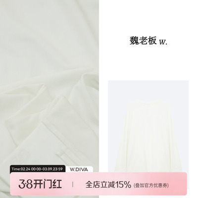 W.Diva【四时江南】100棉新中式盘扣装饰品质T恤-2.24上新