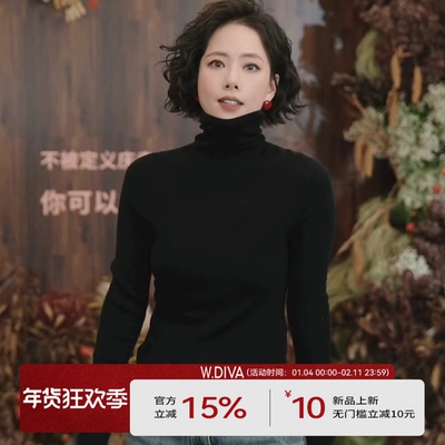 魏老板/深爱/德国进口120SS杨子