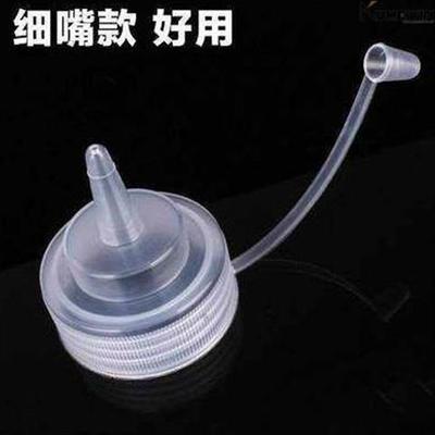 -Sauce bottle silicone suit tomato sauce seasoning bottle-