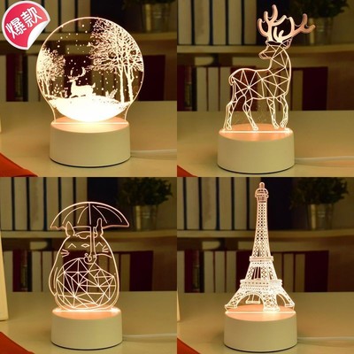 毕业礼物男生实用哥哥男孩特别全班男士朋友大学生高大上暖心时尚