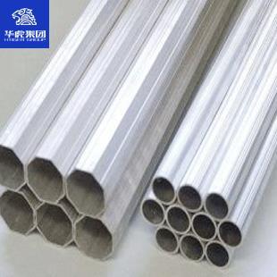 优质2A04铝管 高强度高性能现货LD10铝合金管 切割西南铝
