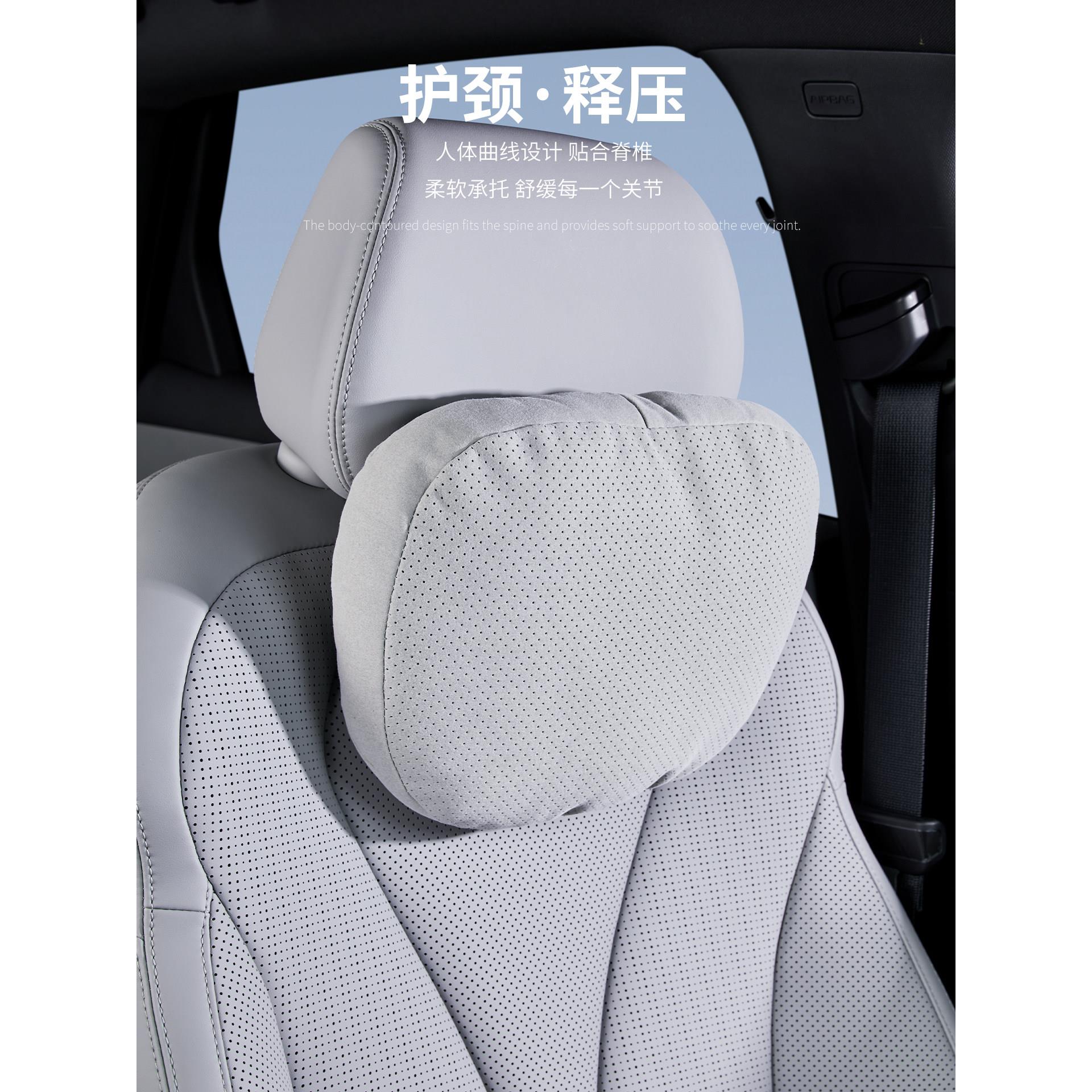 适用于比亚迪海狮06dmi汽车头枕腰靠EV迈巴吓款车载护颈枕靠用品