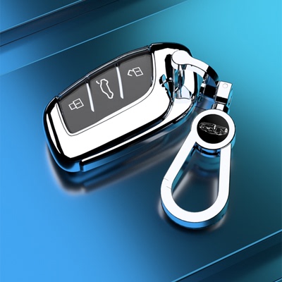 荣威汽车钥匙套，全包保护