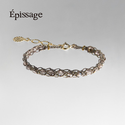 Epissage宝石编织系列戒指手链