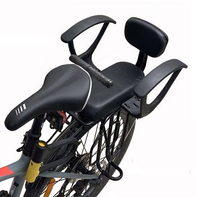 适用于捷安特自行车配件大全莫曼顿momentum拿铁儿童后置安全座椅