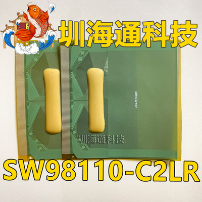 SW98110-C2LR=SW98110-C2LBR 全新切片 液晶COF TAB 现货直拍