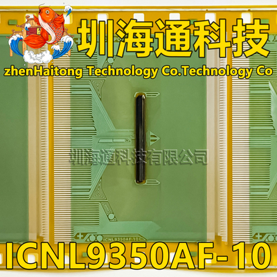 ICNL9350AF-10液晶COFTAB