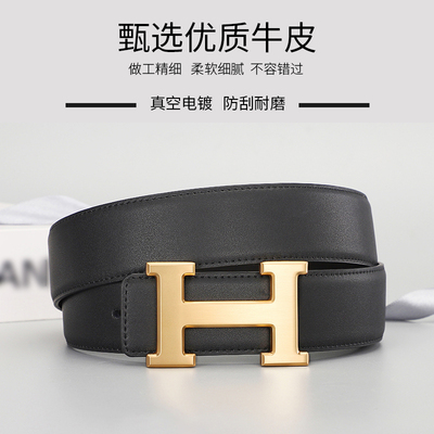 保罗新款真皮腰带轻奢极简内穿平滑扣休闲时尚百搭高档商务3.8cmH