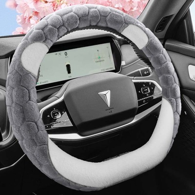 深蓝S7/SL03/G318/L07/S05专用电动汽车毛绒方向盘套冬季保暖防滑