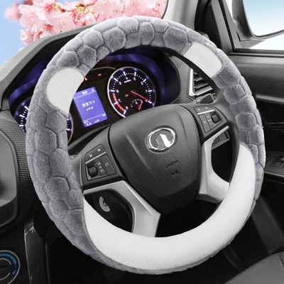 长城风骏5风骏6风骏7 皮卡车专用毛绒棉汽车方向盘套冬季保暖防滑