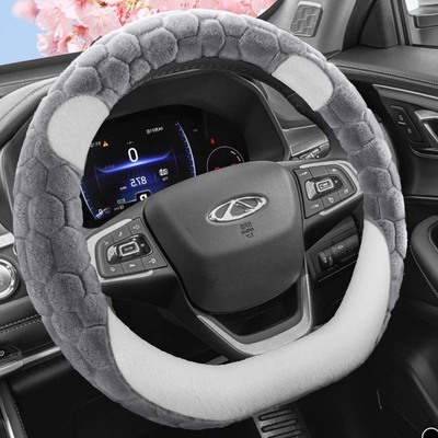 奇瑞瑞虎8/3x/7/5x艾瑞泽5PLUS专用毛绒汽车方向盘套冬季保暖防滑