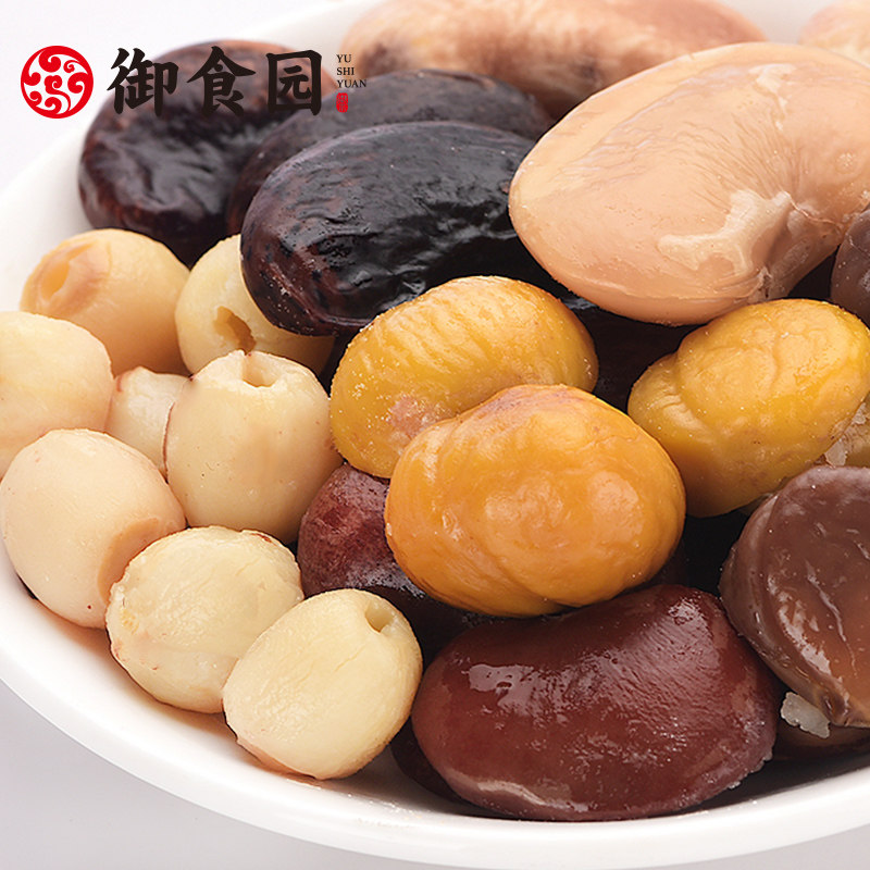 御食园北京特产栗豆湘莲500g即食混合营养坚果仁零食休闲食品小吃