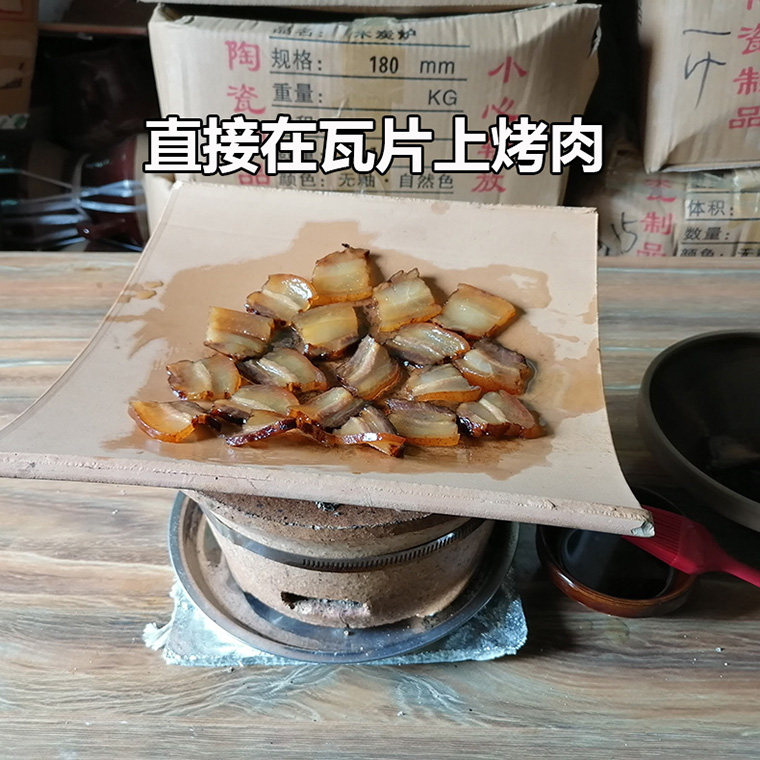 烧烤肉瓦片炭炉泥土炉子越南瓦片烤肉烧烤炉自助瓦烤耐干烧瓦片