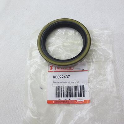 适用三菱V31V32V33后轮油封猎豹CS6奇兵黑金刚后轮轴承密封圈日本