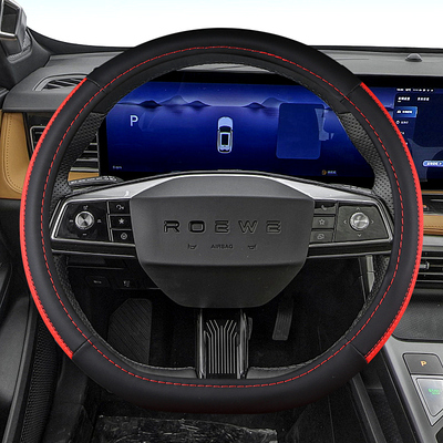 四季通用皮革防滑汽车方向盘套