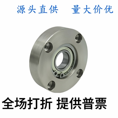 SBGRA6008ZZ 6208ZZ 6010ZZ 6210ZZ米思米MISUMI轴承座带座轴承