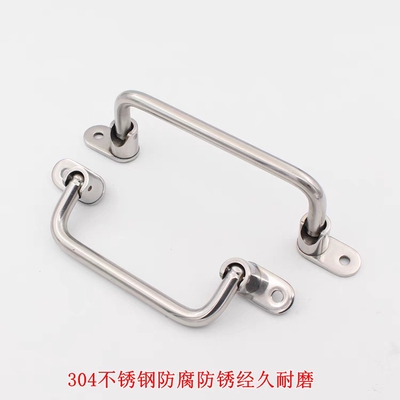 不锈钢折叠拉手工具箱电