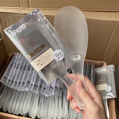 德国食品级厨房不沾饭勺米饭饭铲耐高温电饭锅盛饭勺子TPX树脂网